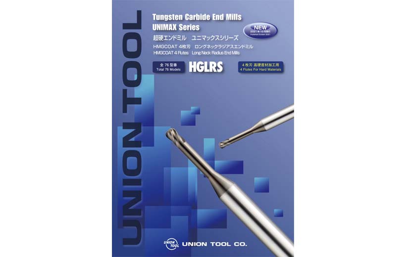 Carbide End Mills | UNION TOOL CO.