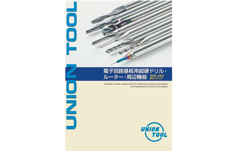 PCB Drills / Routers | UNION TOOL CO.